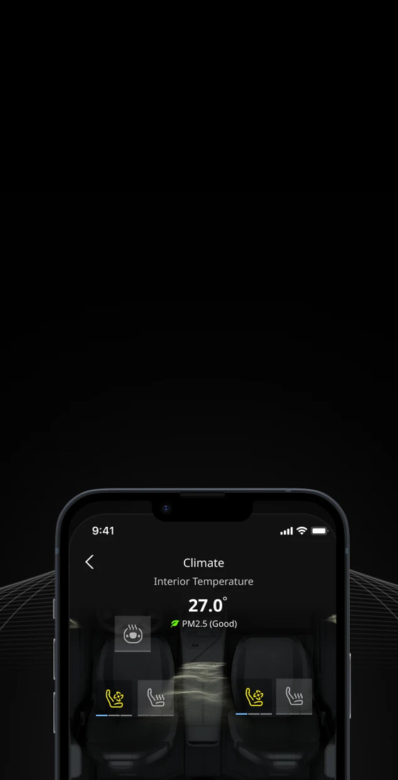 Lotus Connect: Features on your phone and in the car | Lotus Cars