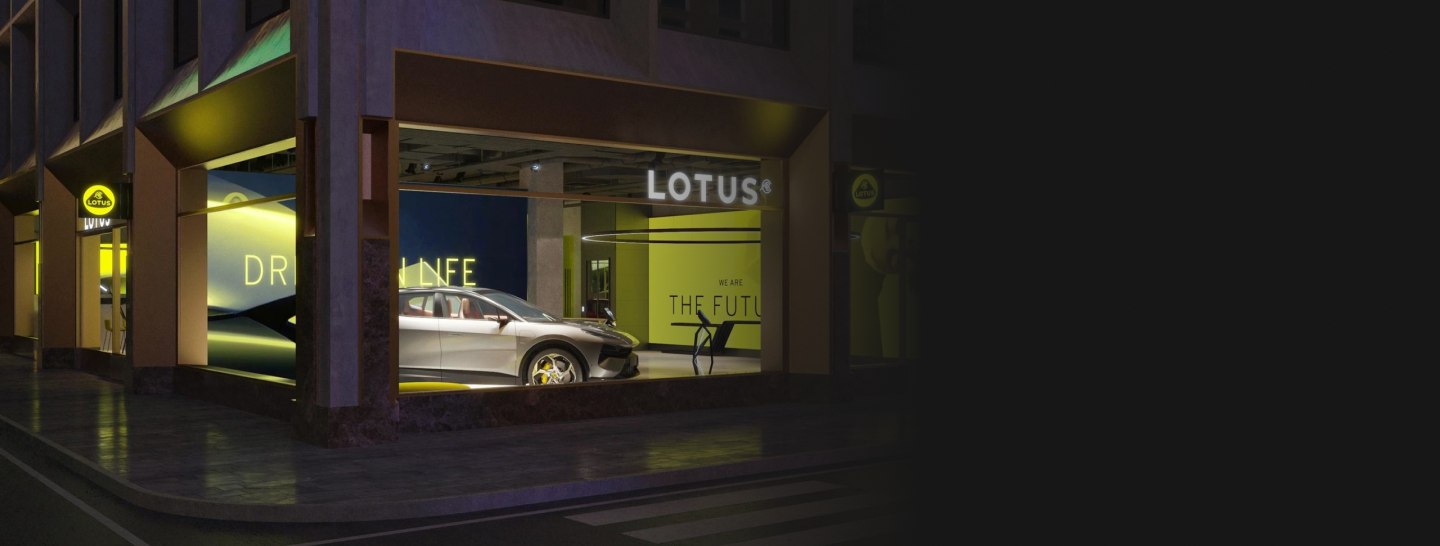 Lotus Eletre - The Electric Hyper SUV | Lotus Cars